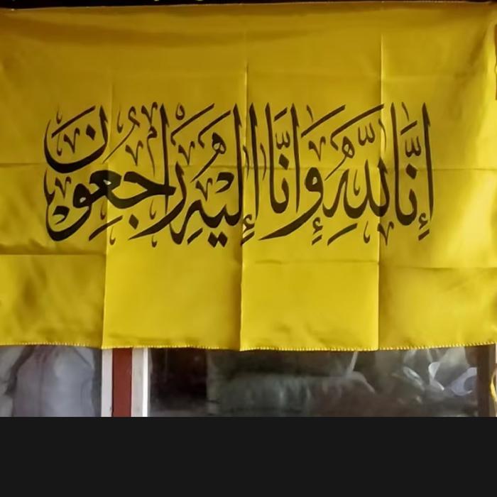 Jual Bendera Jenazah Bendera Kuning Kematian Ukuran ±50x80cm Bahan ...
