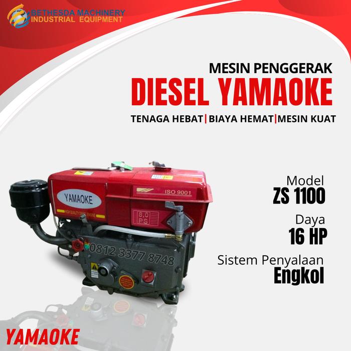 Jual Engine Penggerak 16 HP / 16 PK ZS 1100 YAMAOKE - Kota Surabaya - Suplier Mesin Industri ...