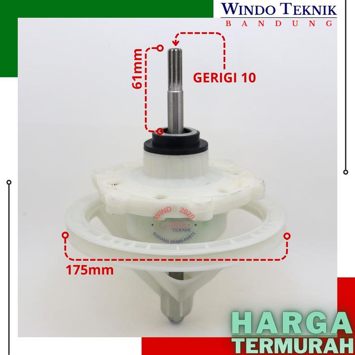 Jual GEARBOX AKARI | GEAR BOX AKARI | GEAR BOX MESIN CUCI MEREK AKARI ...