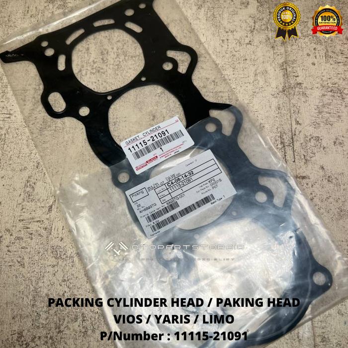 Jual PACKING CYLINDER HEAD / PAKING HEAD VIOS / YARIS / LIMO ORIGINAL ...