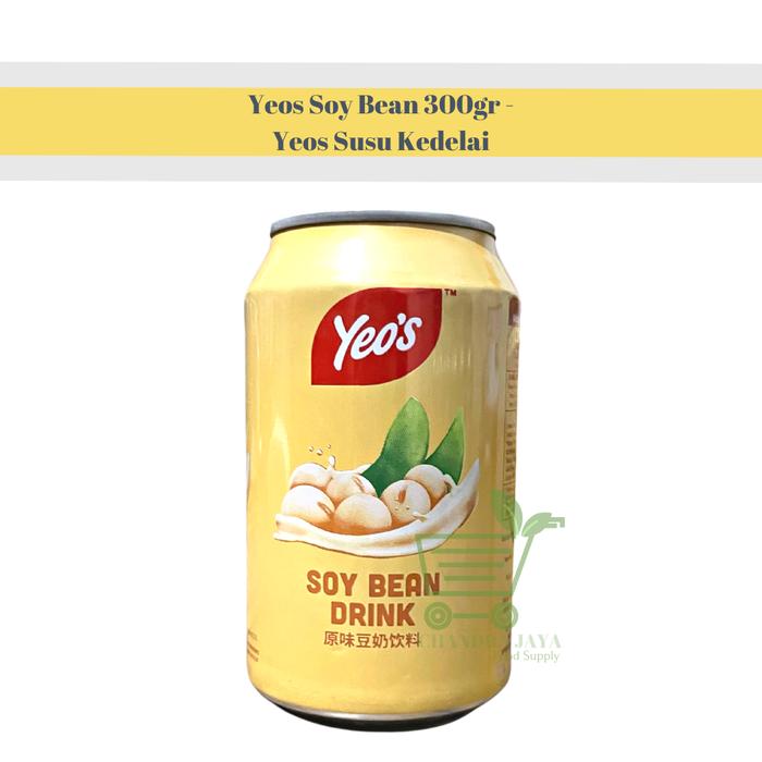 Jual Yeos Drink 250gr / 300gr - Yeo's Minuman Kaleng / Yeos All Varian ...