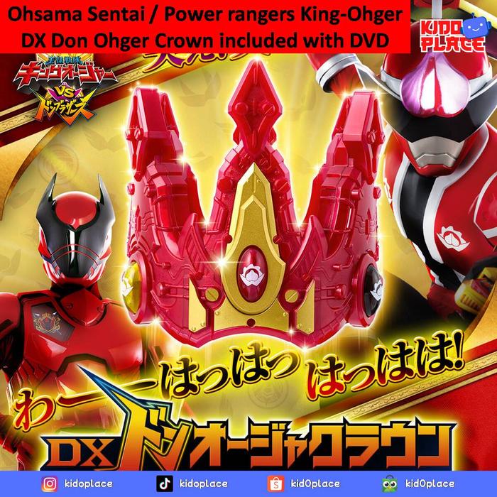 Jual Ohsama Sentai / Power rangers King-Ohger DX Don Ohger Crown with ...
