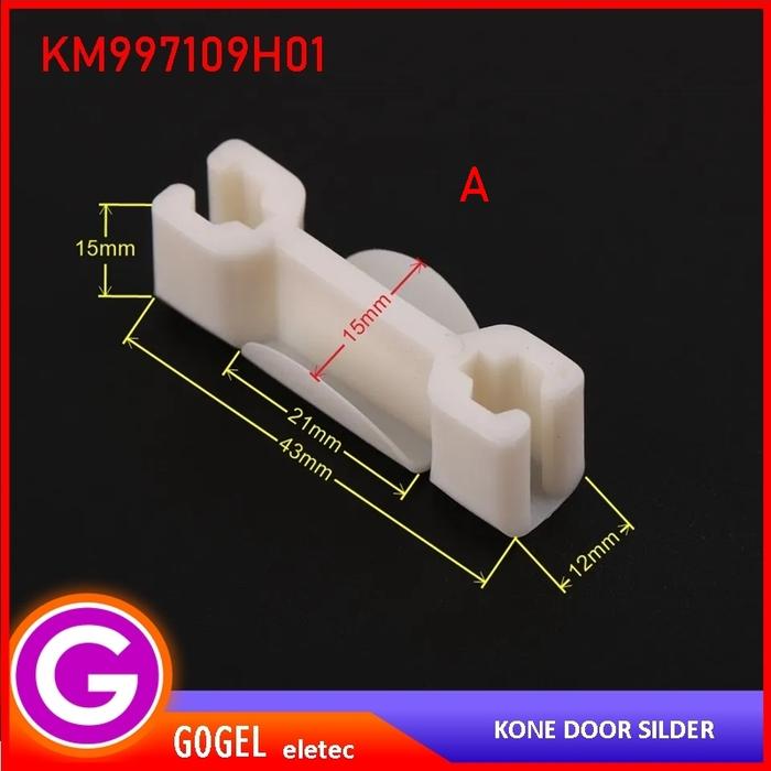 Jual Kone elevator door shoe/door guide shoes/guide shoe pintu lift - A ...