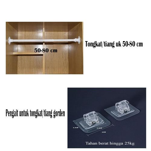 Jual Tiang Jendela/Tiang Gorden/Tiang Pintu/Tiang Jemuran Multifungsi ...