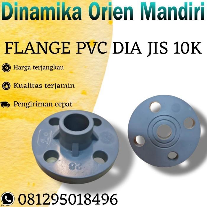 Jual Flange PVC JIS 10K 3" (Inch) - Jakarta Barat - Dinamika Orien ...