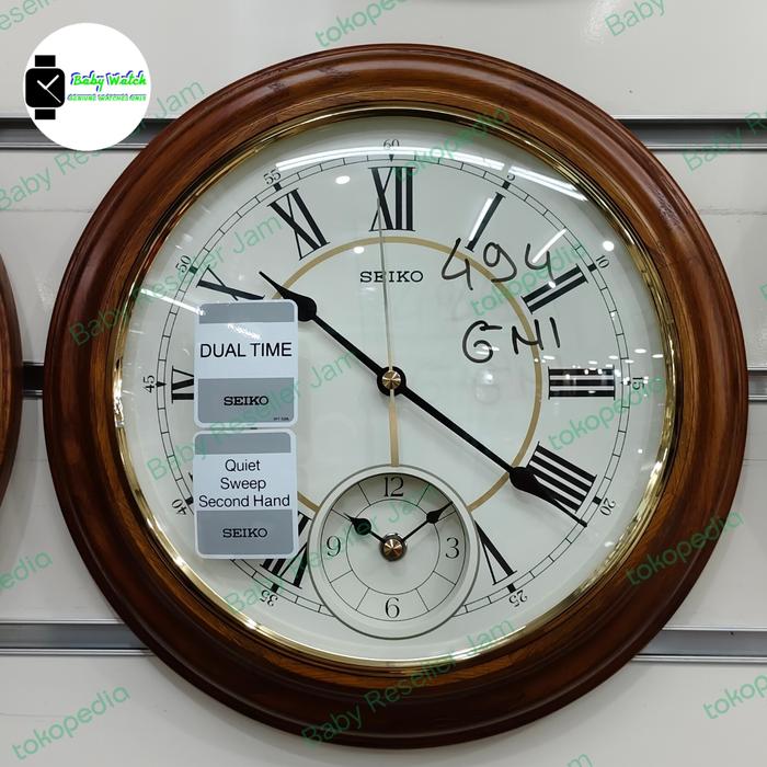 Jual Jam Dinding SEIKO Kayu Japan QXA494 QXA494B Brown Original ...