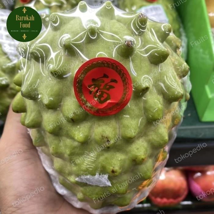Jual BUAH SRIKAYA TAIWAN IMPORT SUPER JUMBO | PCS - Jakarta Barat ...