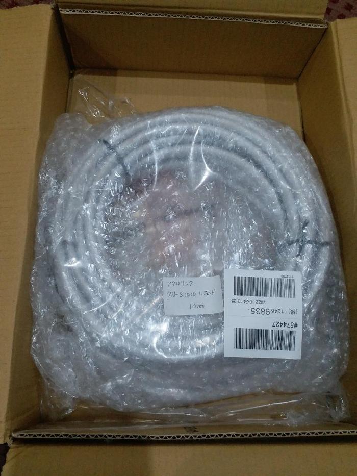 Jual Acrolink 7N-S1010 Leggenda - Speaker Cable panjang 10 mt - Jakarta Pusat - Prime Collection ...