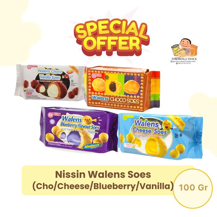 Jual NISSIN WALLENS CHOCO SOES / SOES COKLAT WALLENS ENAK - Kota Malang ...
