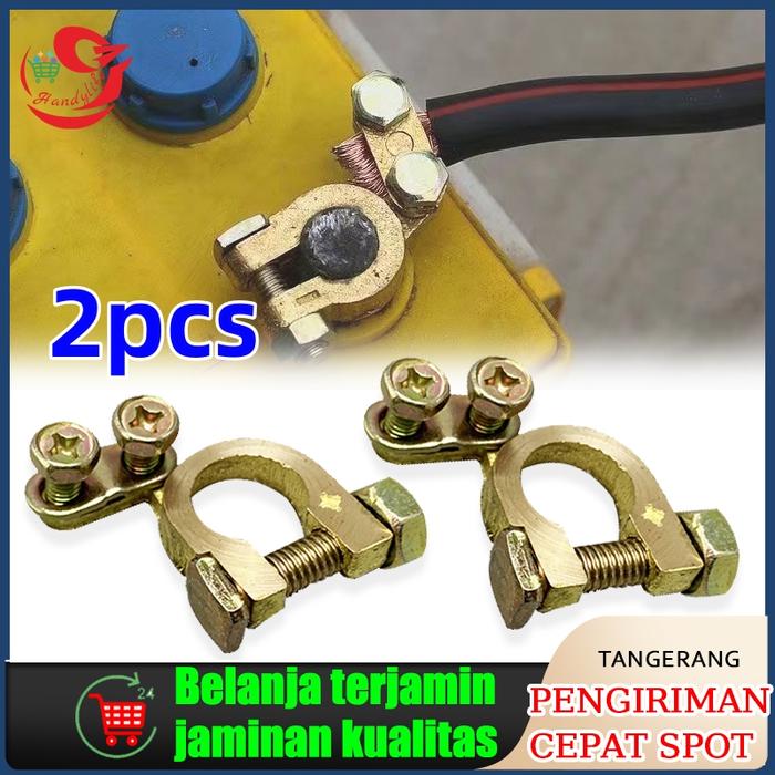 Jual Harga Set 2pc Klem Aki Plat Tembaga Kuning - Kab. Tangerang ...