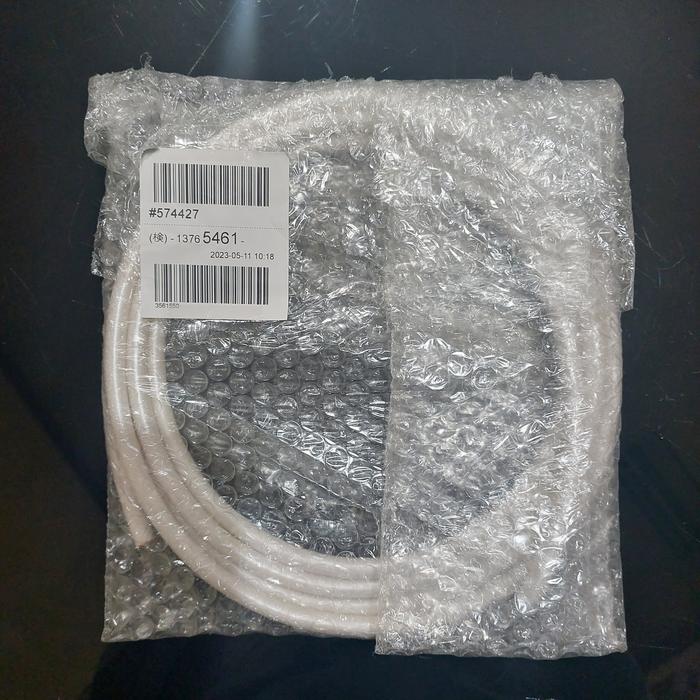 Jual Oyaide Tunami Terzo V2 RCA Kabel Audio Premium dengan 102SSC dan ...