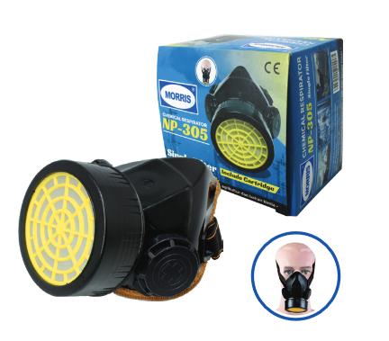 Jual MASKER KIMIA MH 305 - MASKER DEBU NP305 - MASKER MONCONG OBAT ...