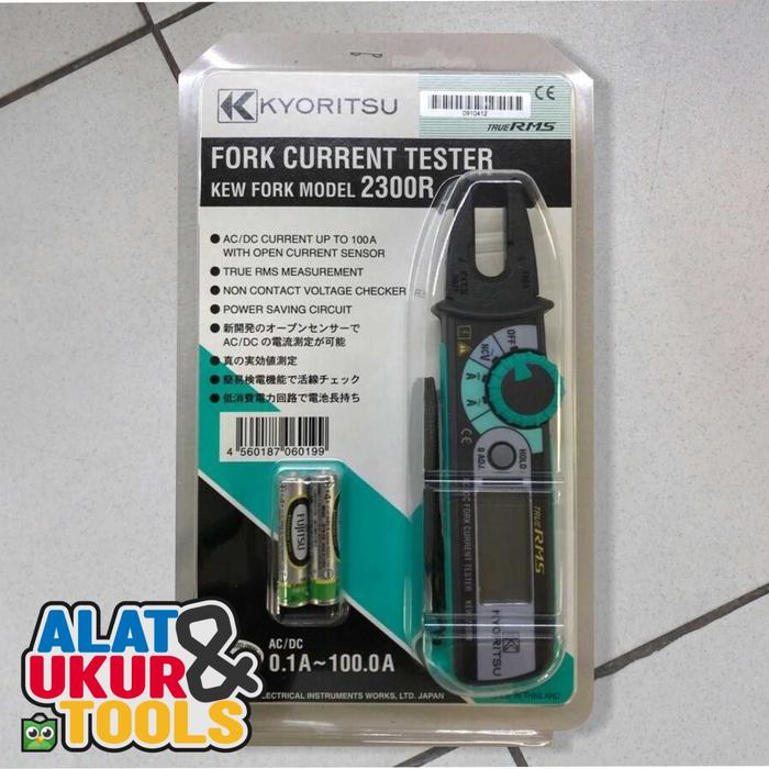 Jual Kyoritsu 2300R Digital Clamp Meter AC/DC 100A - Jakarta Barat ...