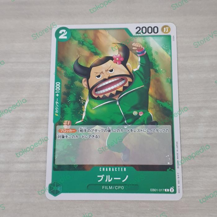 Jual Blueno C EB01-017 - One Piece Card Game - Jakarta Utara - StoreVS | Tokopedia