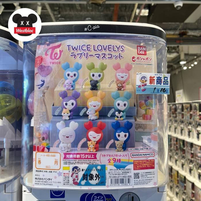 Jual Twice Lovelys Lovely Mascot Official Merchandise Gacha Random ...