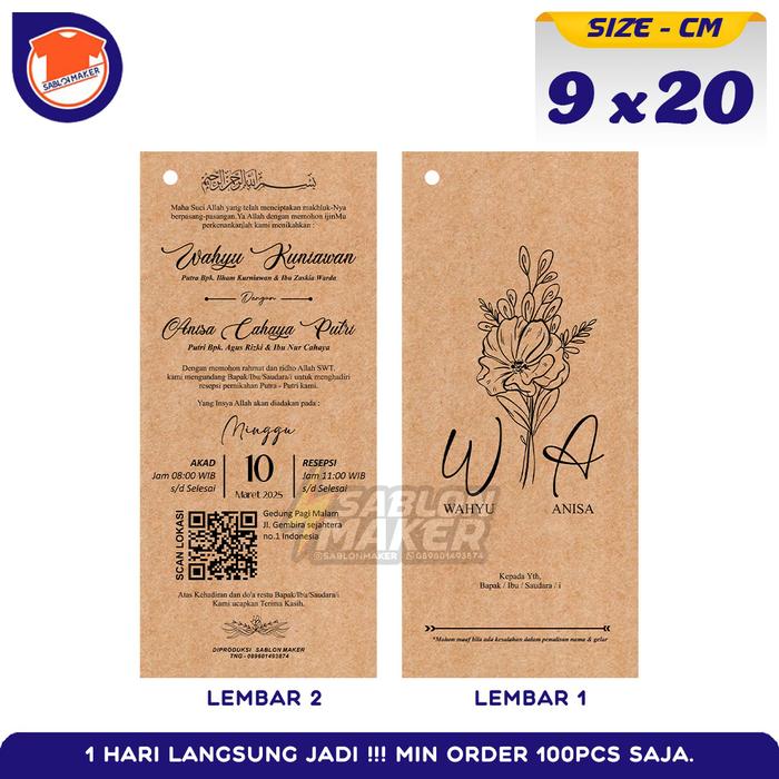 Jual UNDANGAN RUSTIC KRAFT TALI Undangan express langsung jadi - Kab ...