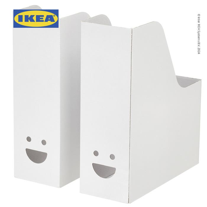 Jual IKEA TJABBA File Majalah Minimalis Putih Isi 2pcs - Kab. Bekasi ...