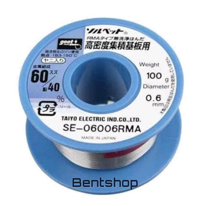 Jual Timah Solder Goot SE-06006RMA 0,6mm 100gram - Jakarta Pusat ...