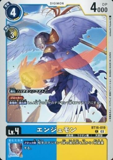 Jual Digimon Card Angemon BT16-19 C - Kota Pontianak - Equator Card ...