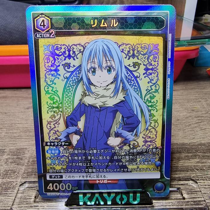 Jual Kartu TCG Union Arena Tensei Shitara Slime Card 053 SR Rimuru Tempest - Kab. Tangerang ...