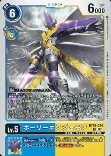 Jual Digimon Card Holy Angemon BT16-24 R - Kota Pontianak - Equator ...