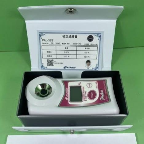 Jual Atago 4439 Digital Hand-Held Hydrogen Peroxide Refractometer PAL ...