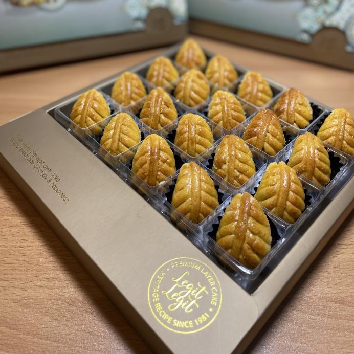 Jual Nastar Daun Premium box isi 20pcs - Jakarta Barat - legitlegit id ...