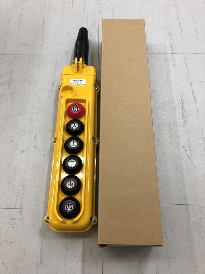 Jual Pendant Hoist Push button SBN-6-WH - Kab. Bekasi - Techme Crane ... Jual Pendant Hoist Push button SBN-6-WH - Kab. Bekasi - Techme Crane ...