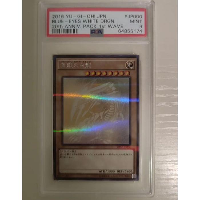 Jual Yugioh OCG PSA Graded 9 Blue-Eyes White Dragon 20AP HR Ghost Rare - Kota Palembang - Dino ...