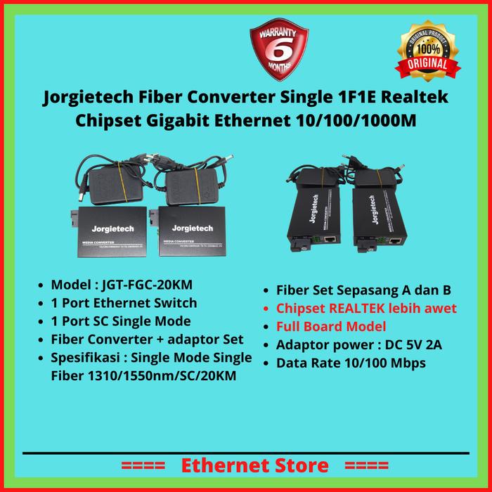 Jual Jorgietech 10/100/1000M 1F1E Single Ethernet Switch Fiber ...
