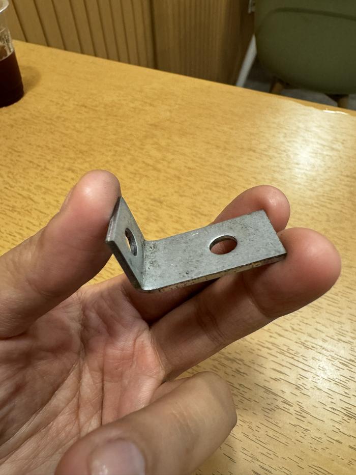 Jual Angle Angel Clip Plat Besi Siku L Plafon Beton 2 lubang GALVANIS ...