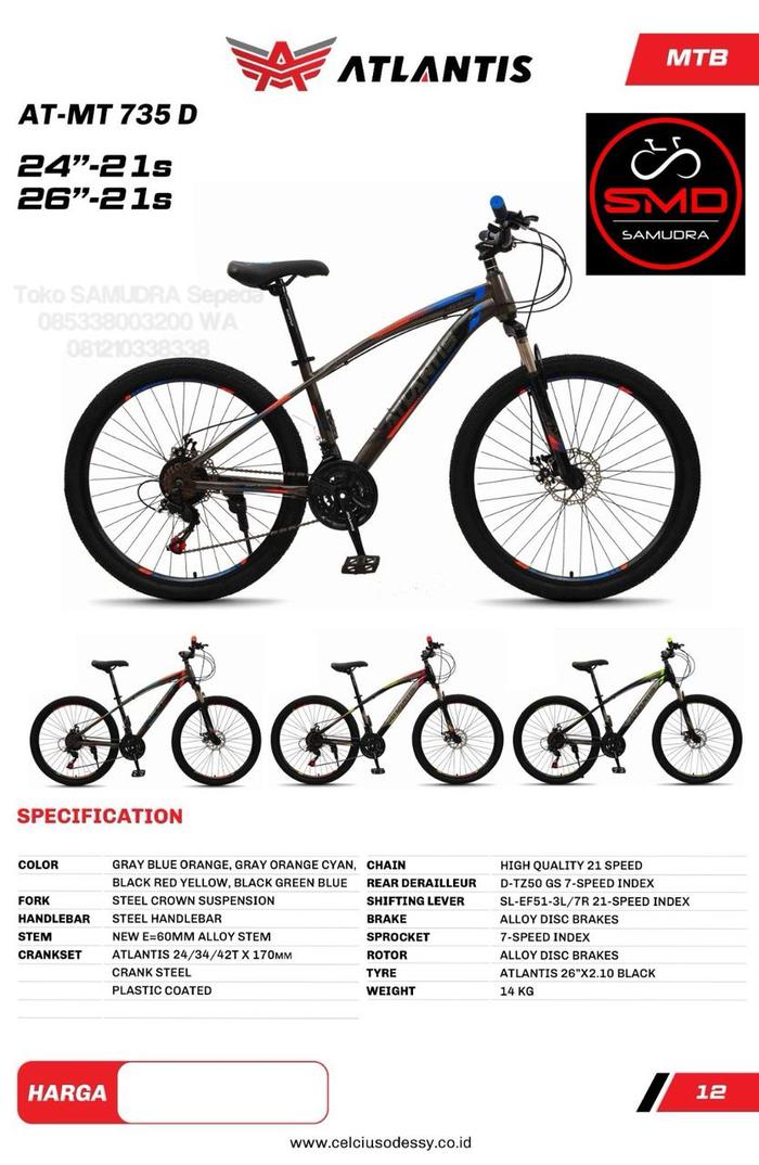 Jual Sepeda Gunung MTB 26 Atlantis AT MT 735 D 7sp Murah BDG - Kota ...