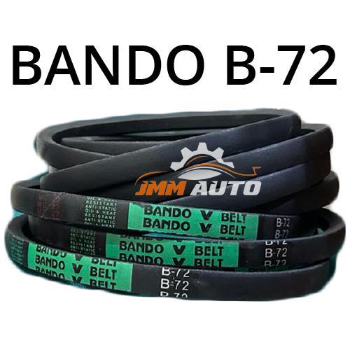 Jual VBELT / FAN BELT BANDO GREEN SEAL B72 / B 72 / B-72 VBELT BANDO ...
