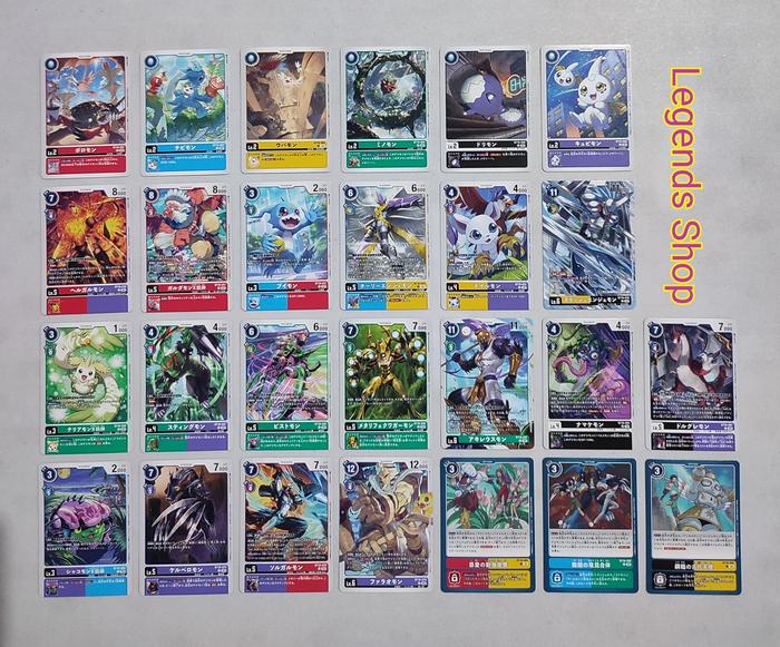 Jual Kartu Digimon Card Game Booster BT16 Beginning Observer Uncommon ...