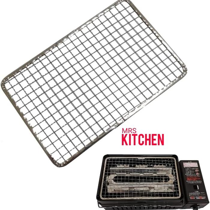 Jual DISPOSABLE GRILL WIRE MESH COMPATIBLE W/ IWATANI PANGGANGAN REFILL ...