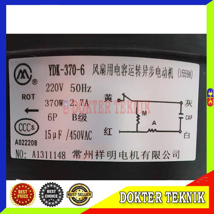 Jual Motor Fan YDK-370-6 Air Mover Motor YDK 370-6 2.7A 50Hz YDK3706 - Kota Bandung ...