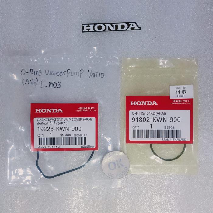 Jual Karet seal oring sil gasket tutup water pump VARIO 125 150 PCX Ori - 1 SET - Kota Tangerang ...