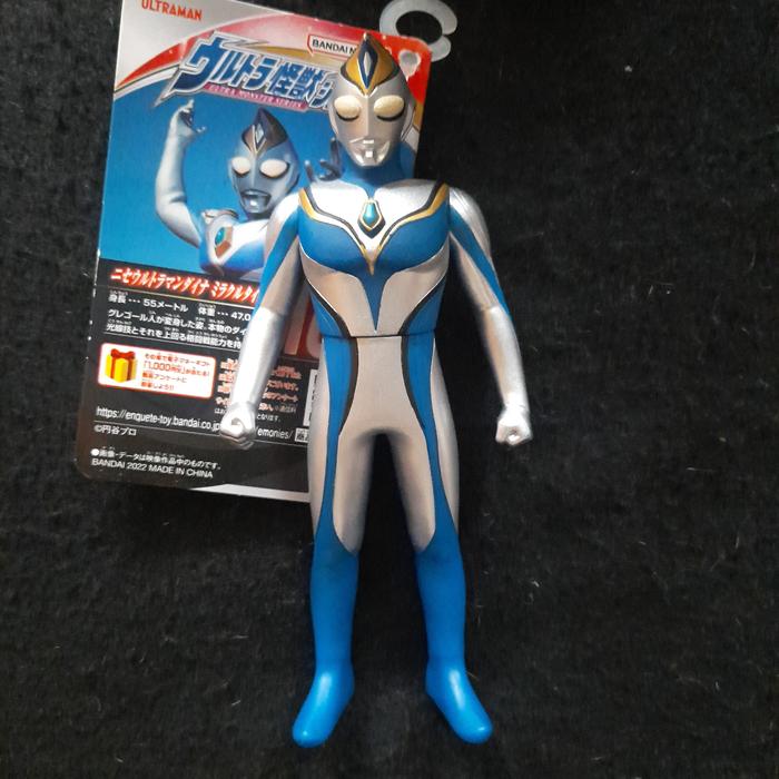 Jual Bandai 14 Cm Ultra Monster Series Imit Ultraman Dyna - Jakarta ...