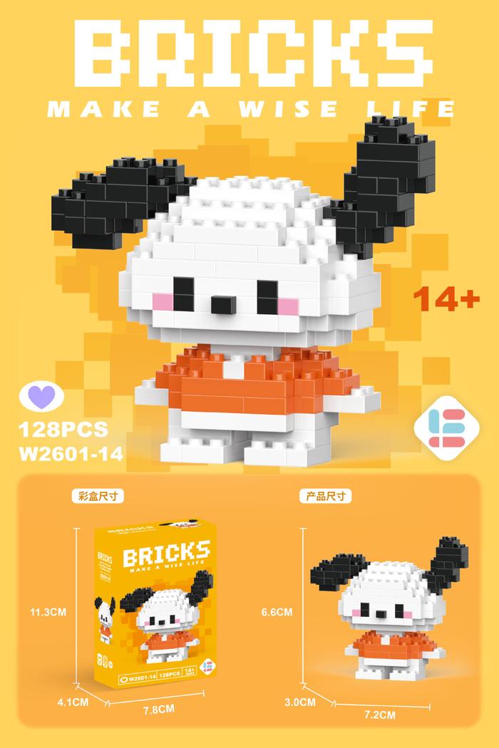 Promo Nano Block Model Karakter Mainan Balok Bricks Disney Sanrio ...