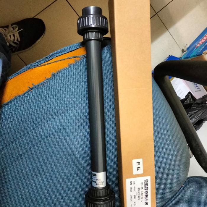 Jual OZONE Static Mixer JIS 10K 1 Inch Jis 32mm - Jakarta Barat - Megateknik Abadi | Tokopedia