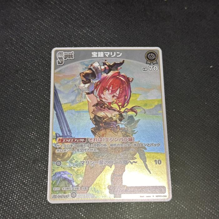 Jual Hololive Official Card Game Houshou Marine hBP01-099 JP (R) - Kota Surabaya - Hype and Play ...