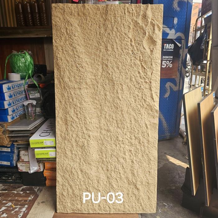Jual PU Stone Rock Panel Dinding motif batu alam ukuran 60cm x 1.2m x ...