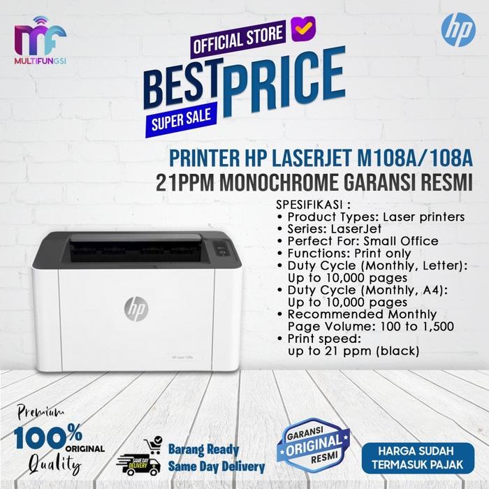 Promo Printer HP Laserjet M108A / 108A 21ppm Monochrome Garansi Resmi ...