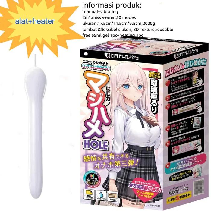 Promo 2025 Terbaru Onahole Realistic Snail cup alat bantu seksualitas ...