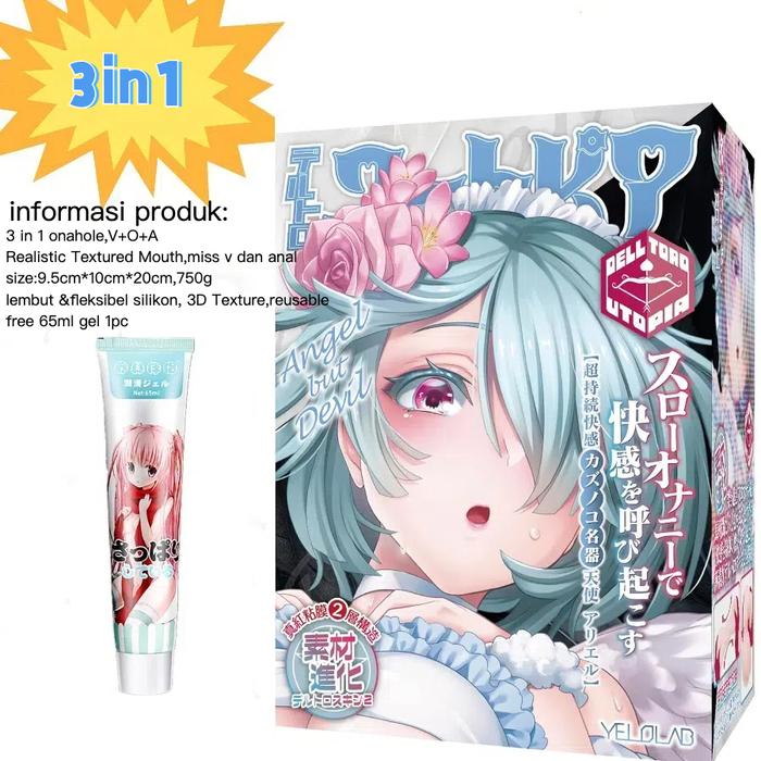 Promo 2025 Terbaru Onahole Realistic Snail cup alat bantu seksualitas ...