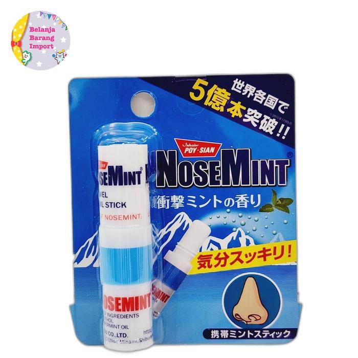 Jual Japan Nose Mint Stick Inhaler Scent Mask Refreshment - Jakarta ...