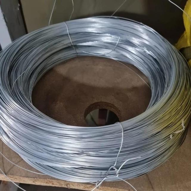 Jual Kawat Galvanis BWG14(2mm) / Kawat Putih / Kawat Seng - ½kg - Kota Bandung - Kopo Bangunan ...