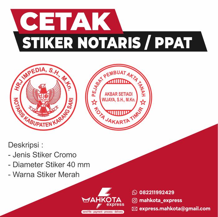 Jual STIKER SEGEL UNTUK AKTA NOTARIS / PPAT (isi 54 pcs sticker ...