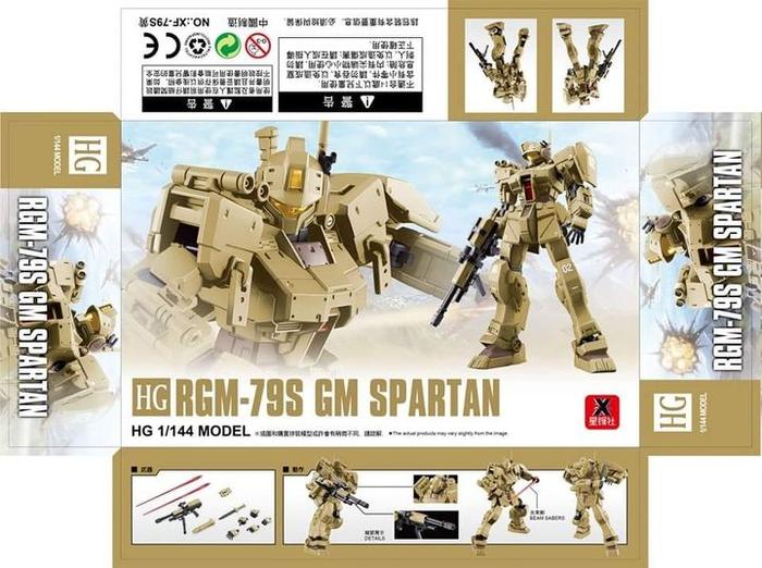 Jual XFS XF-79S HG 1/144 RGM 79GS GM Spartan Desert Fighter Model Kit - Jakarta Barat - Vortex ...