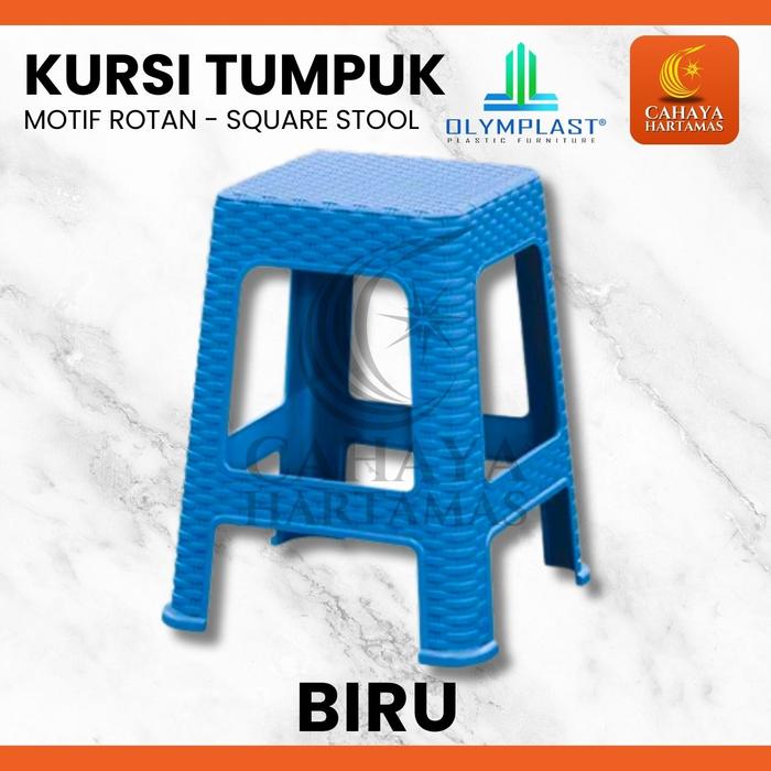 Jual PROMO !! Olymplast Kursi Bakso Rattan Square Chair Kursi Baso ...